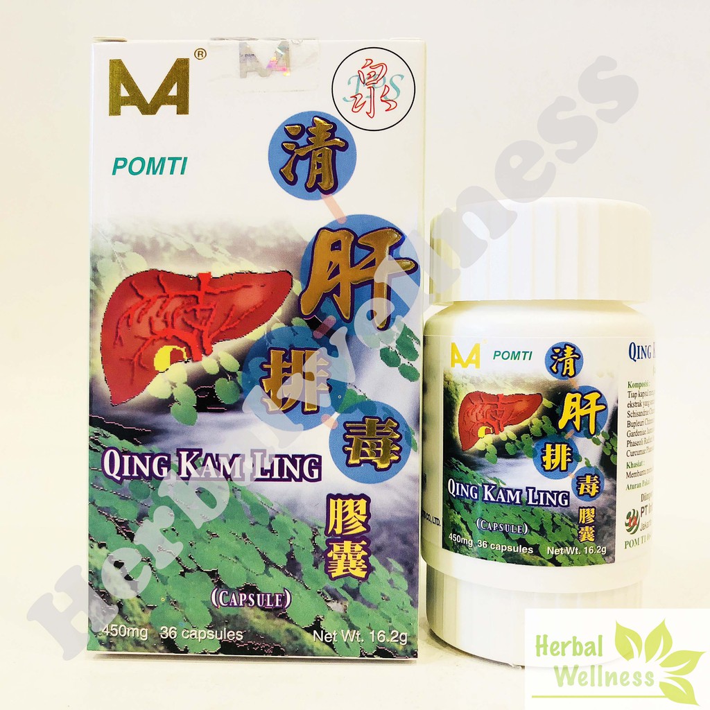 Jual QING KAM LING - LIVER CLEANSE CAPSULE (ORIGINAL & SEALED) | Shopee ...