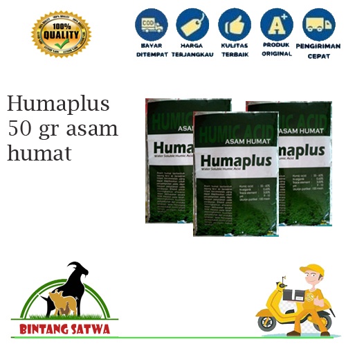 Jual Pupuk Asam Humat Humic Acid Humaplus 50 gram | Shopee Indonesia