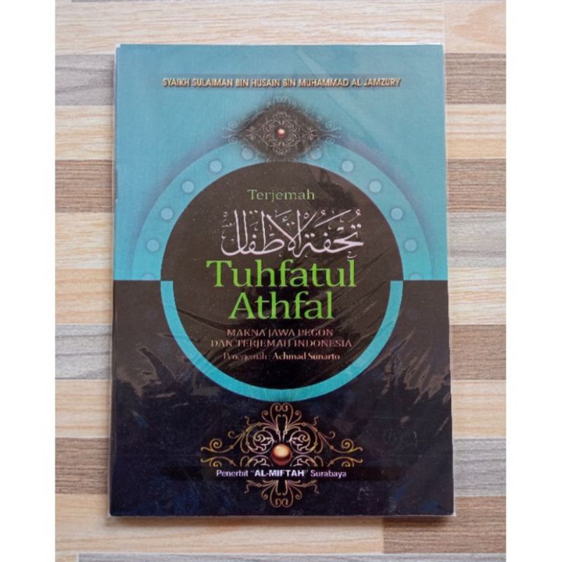 Jual Terjemah Tuhfatul Atfal Athfal Makna Pegon Jawa Dan Indonesia ...