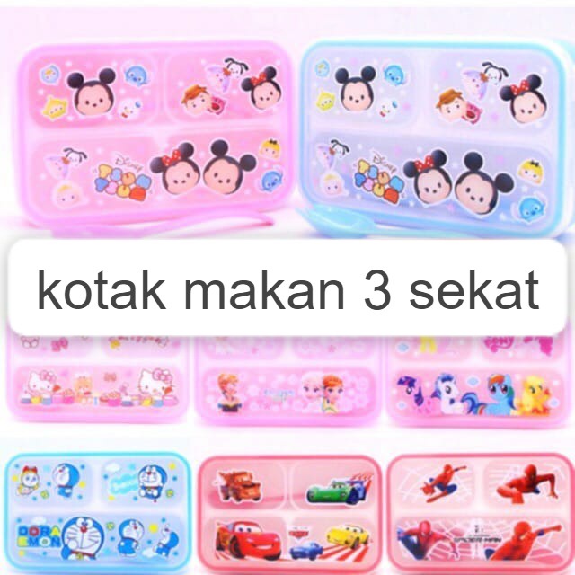 Jual KOtak bekal MINI SEKAT 3/ LUNCH BOX SEKAT 3 mini / Yooye Yoyee ...