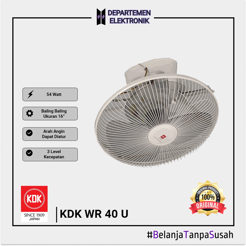 Jual ORBIT FAN KDK / AUTO FAN 40 CM (16") [ KDK WR 40 U ) MURAH BANGET ...