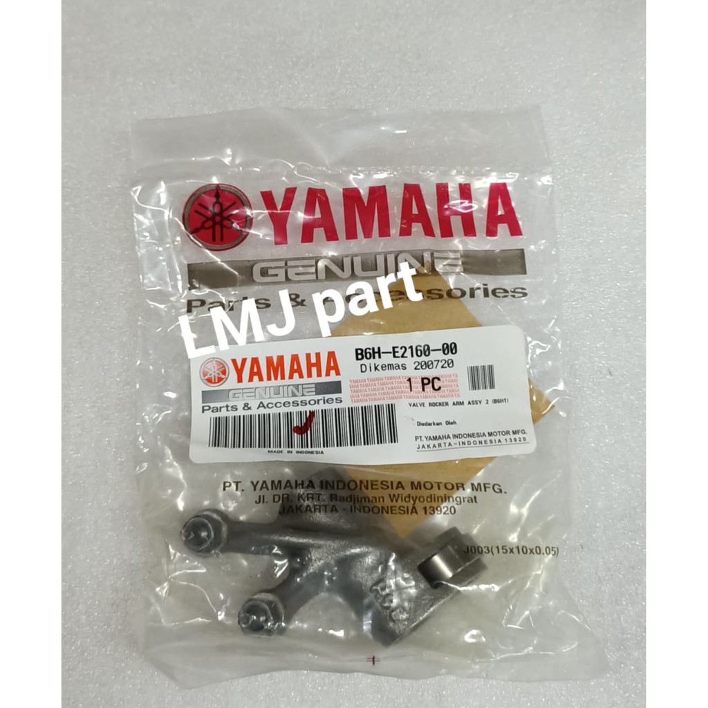 Jual TEMPLAR ROCKER ROKER ARM PLATUK PELATUK KLEP BAWAH EX ALL NEW NMAX ...