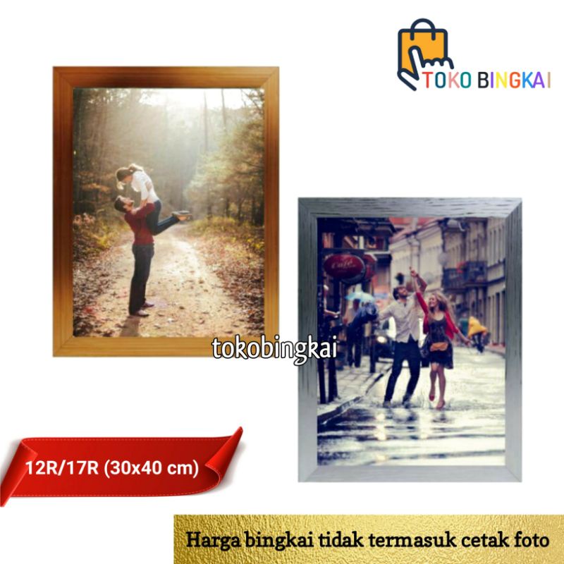 Jual Bingkai Foto 12R / 17R Frame Foto 12R / 17R Bingkai A3 | Shopee ...
