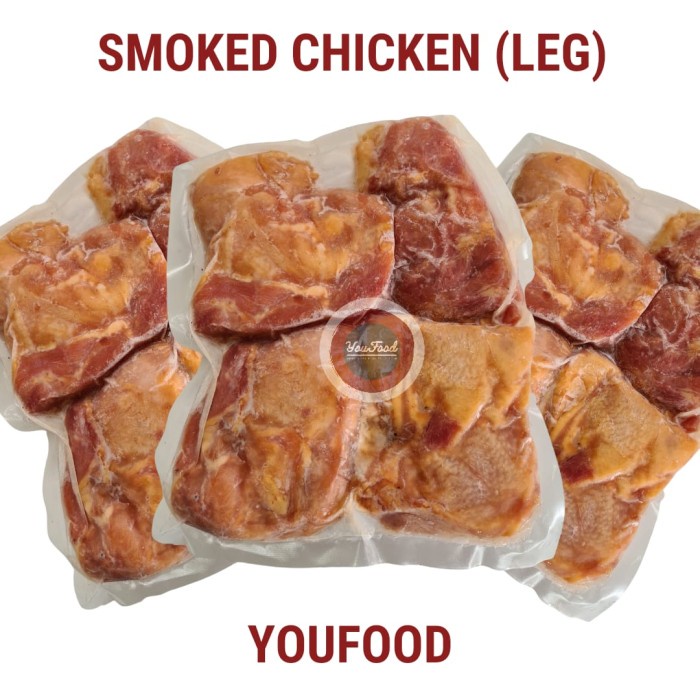 Jual SMOKED CHICKEN Fillet / Daging Fillet Ayam Asap 500gr | Shopee ...