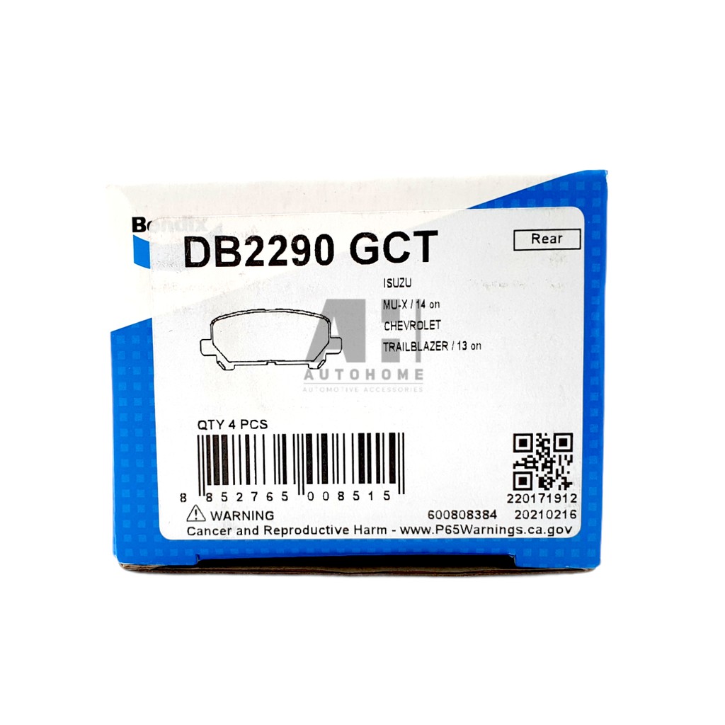 Jual Kampas Rem Belakang Isuzu MU-X - MUX 2013-2021 - BENDIX Brake Pad DB2290 | Shopee Indonesia