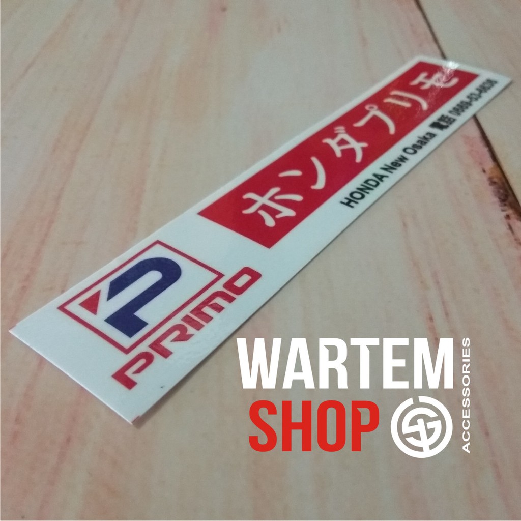 Jual STIKER TEMPEL LUAR LONG HONDA PRIMO | Shopee Indonesia