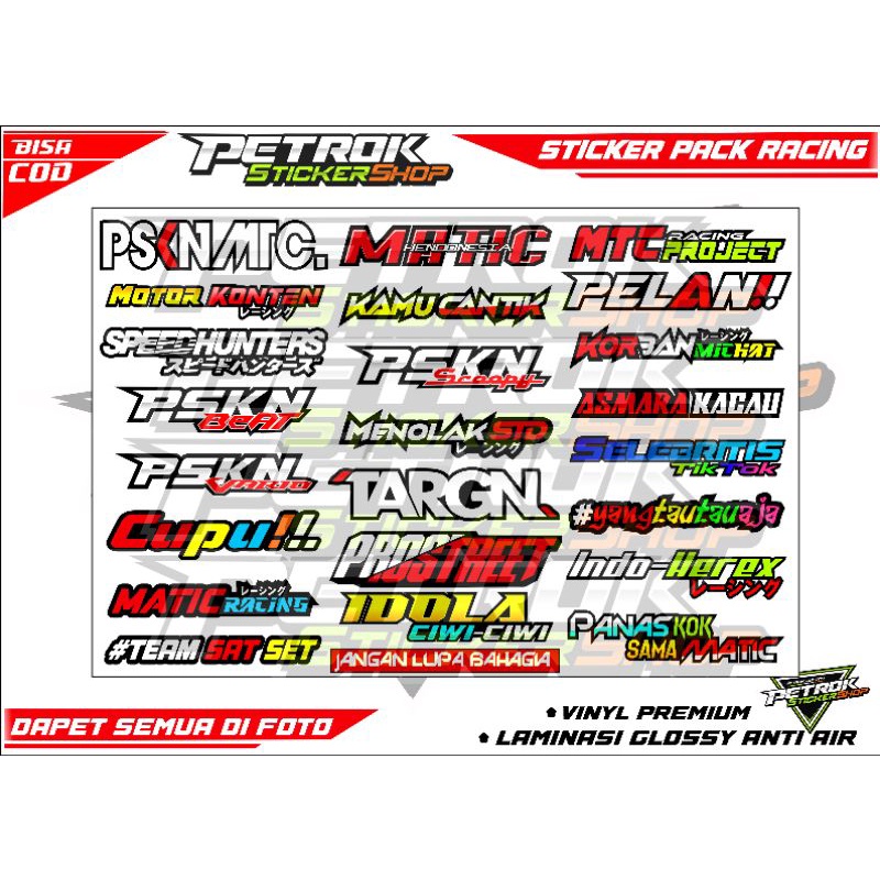 Jual STICKER PACK KATA KATA RACING STIKER MATIC STIKER HELM STIKER VIRAL STIKER PELAN MATIC ...