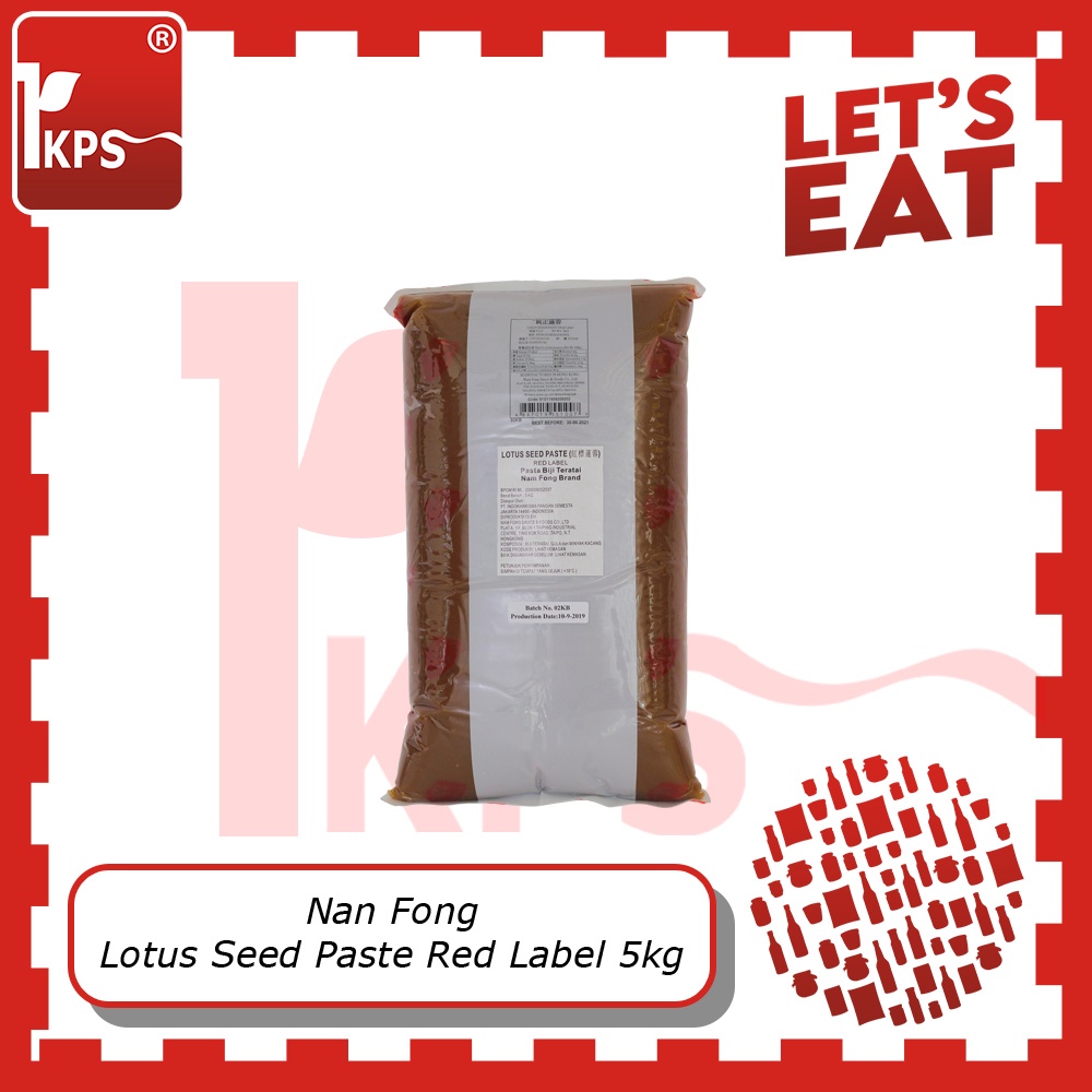 Jual Lien Yung Merah "Nan Fong" / Lotus Seed Paste Red Label / Filling Mooncake / Isian Mooncake ...