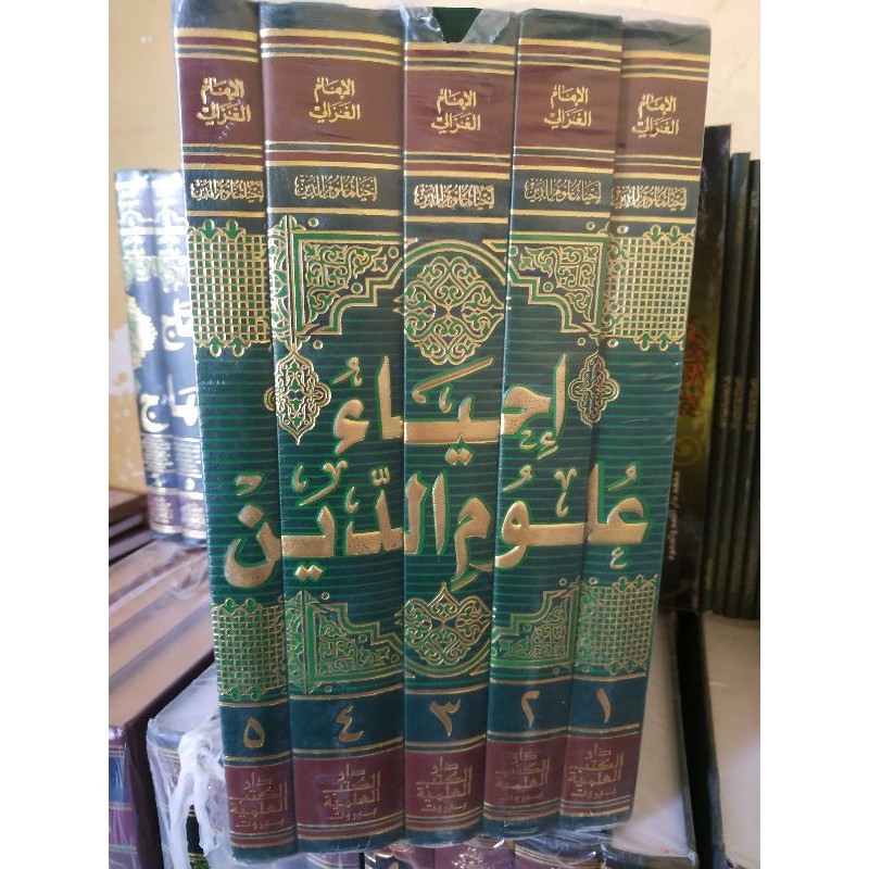 Jual Kitab_Ihya-Ulumiddin Dar Minhaj, DKI, Dar fiker, Dar Hadits ...