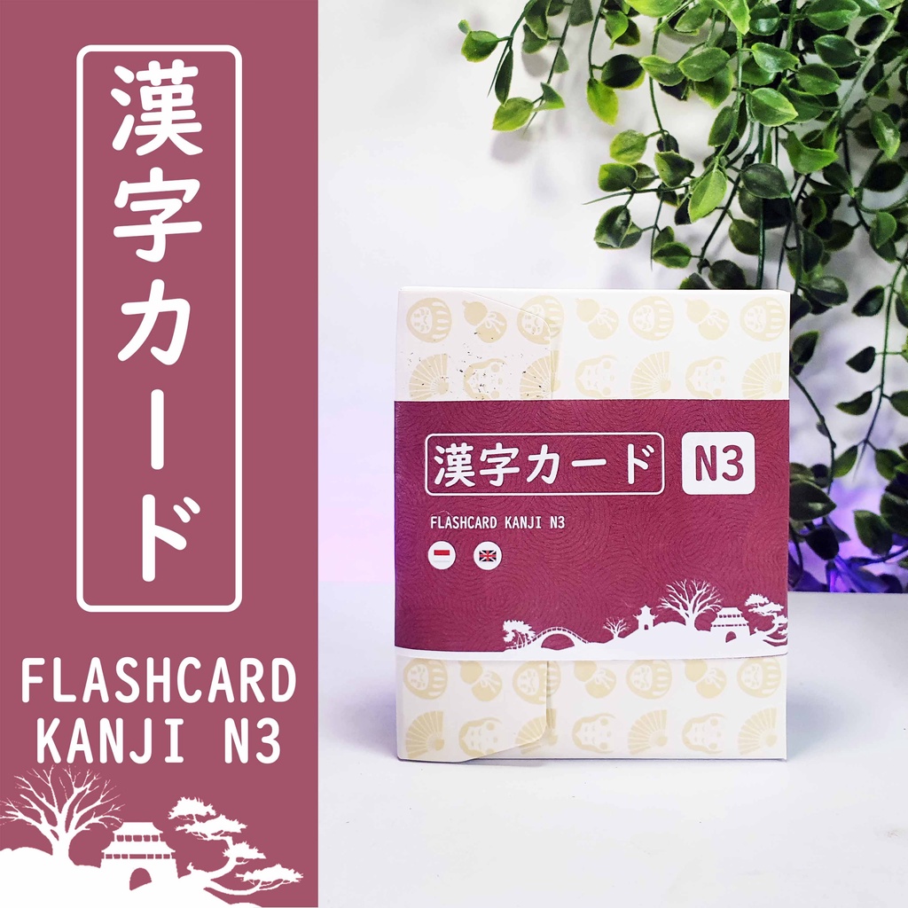 Jual FLASHCARD Kanji JLPT N3 Bahasa Jepang vol 1 & 2 | Shopee Indonesia