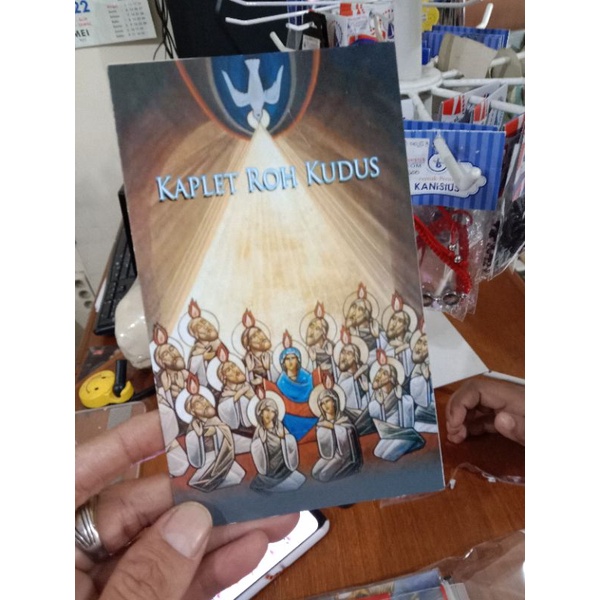 Jual LEMBARAN DOA KAPLET ROH KUDUS | Shopee Indonesia