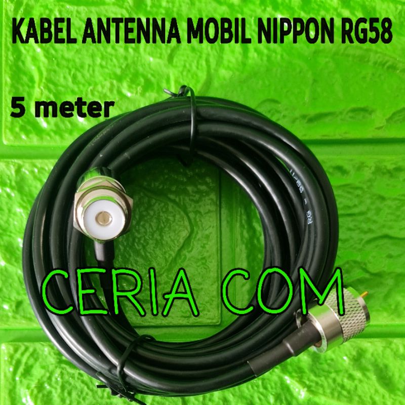 Jual KABEL ANTENA MOBIL RG58 CABLE ANTENNA RIG MOBIL RG 58 / KABEL RADIO RIG MOBIL BASE RG58 5 ...