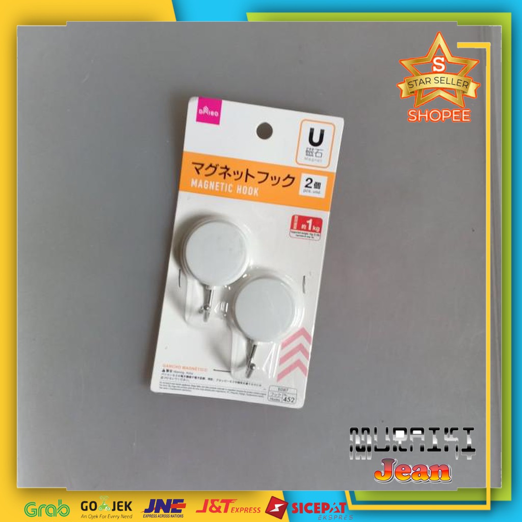 Jual DAISO magnet kulkas isi 2 magnet hook | Shopee Indonesia