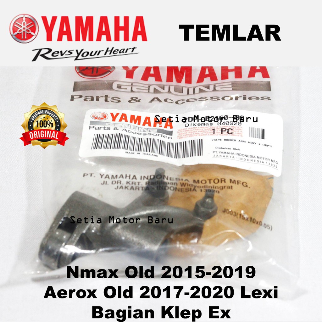Jual Temlar Templar Pelatuk Klep Bagian Ex Motor Nmax N Max Aerox Old Lexi Asli Yamaha | Shopee ...