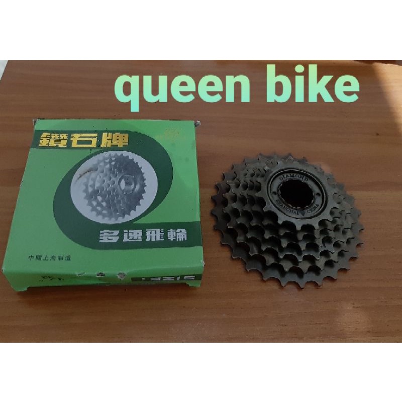 Jual Freewheel Sproket Sepeda Gir Ger Susun Tumpuk Sepeda 6 Speed 14t ...