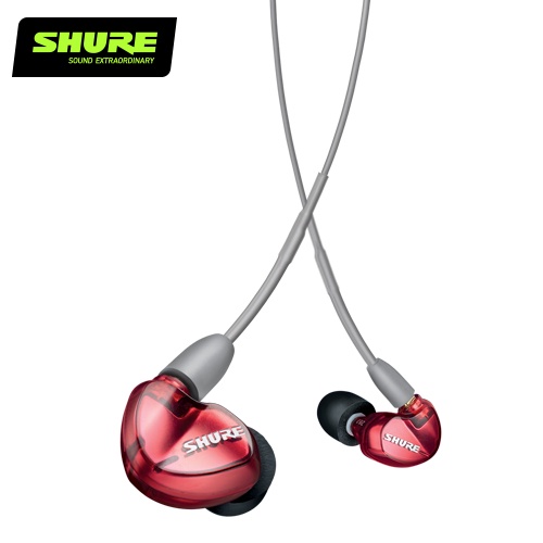 Jual SHURE SE535 PRO Professional Sound Isolating Earphones | Shopee ...