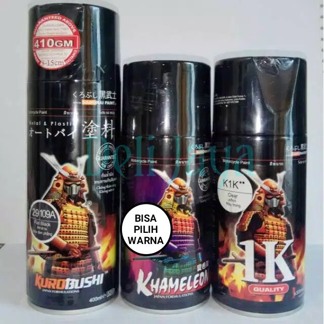 Jual SAMURAI PAINT Paket Chameleon khameleon bunglon lembayung | Shopee ...