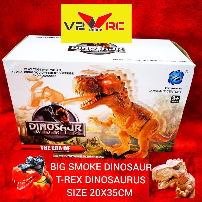 Jual MAINAN T-REX DINOSAUR WORLD SMOKE SPRAY DINOSAURUS BIG SIZE 35CM ...
