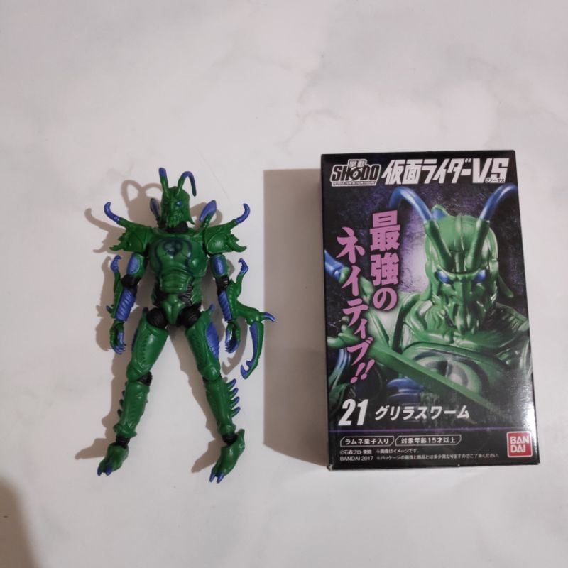 Jual Shodo Kamen Rider Kabuto Gryllus Worm | Shopee Indonesia