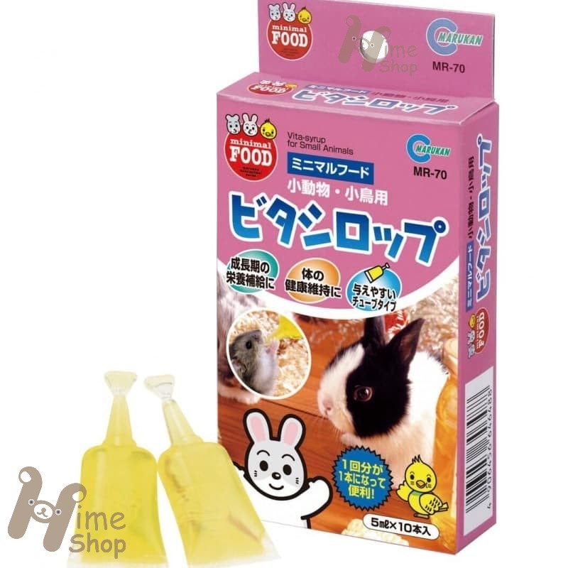 Jual Marukan MR70 Vita Syrup Kelinci Hamster Marmut Chinchilla Sugar ...