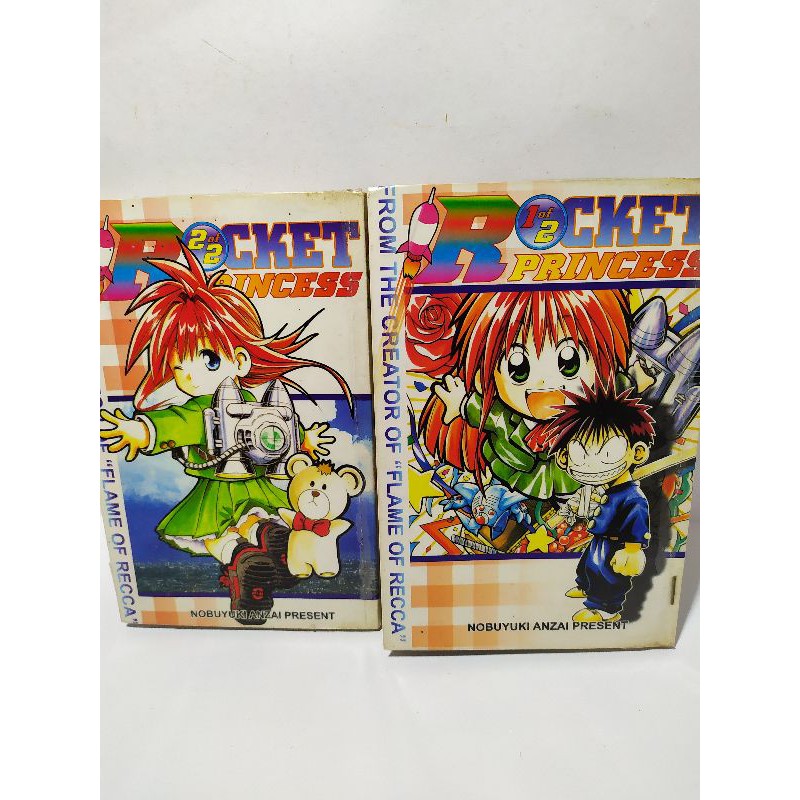 Jual KOMIK ROCKET PRINCESS (TAMAT) | Shopee Indonesia