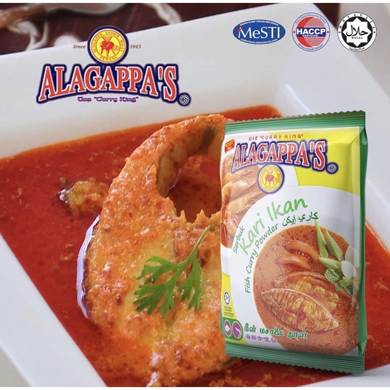 Jual SERBUK KARI IKAN ALAGAPPAS / FISH CURRY POWDER 250 GR | Shopee ...