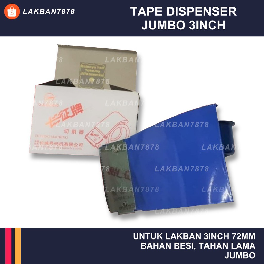 Jual Dispenser Lakban 3 inch BESI 72mm | Shopee Indonesia