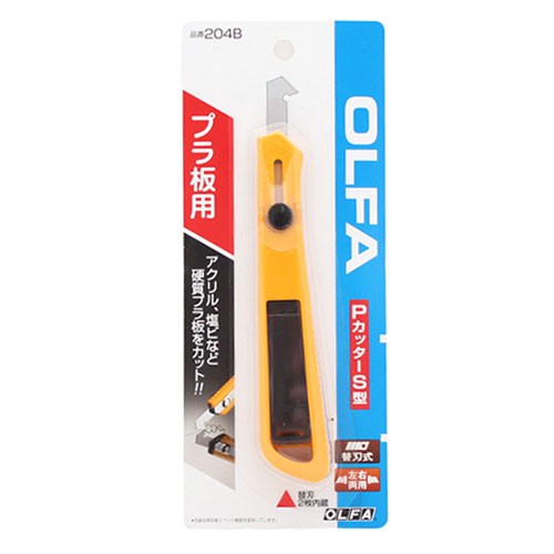 Jual Olfa Plastic Scriber S Type 204B - Chisel Panel Line Gundam Model ...