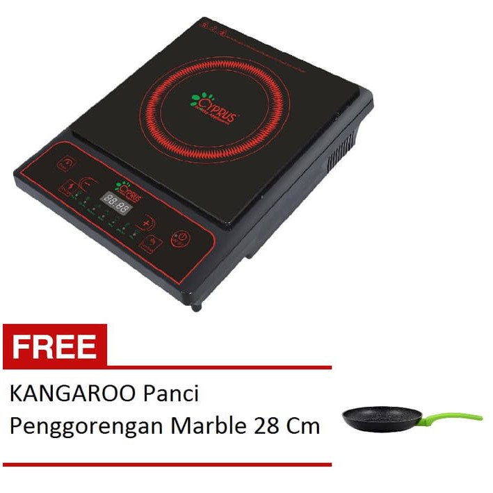 Jual CYPRUS Kompor Induksi Low Watt KL 0071 FREE KANGAROO Panci Marble ...