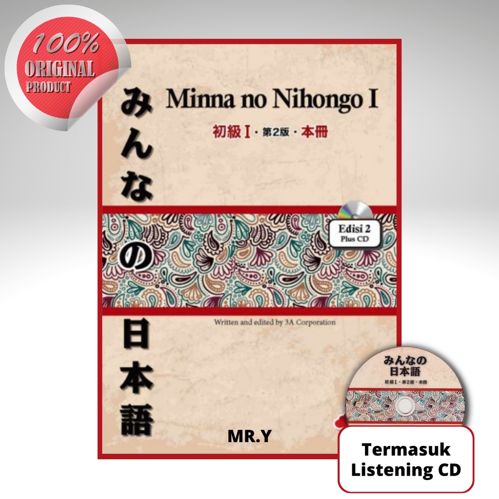 Jual [ORIGINAL] BUKU MINNA NO NIHONGO 1 FULL JEPANG DAN BUKU TERJEMAHAN. | Shopee Indonesia