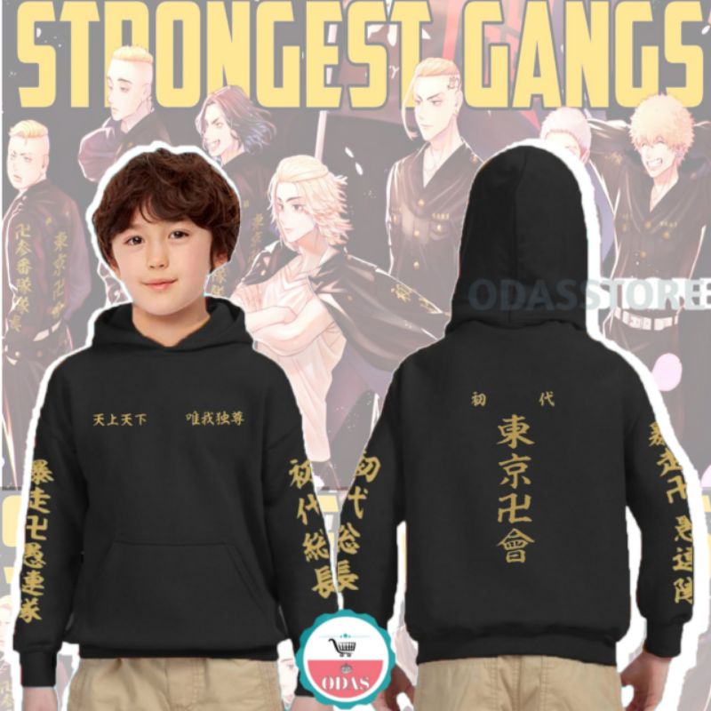Jual JAKET ANAK ANIME TOKYO REVENGERS TOKYO MANJI GANG KANJI GOLD ...