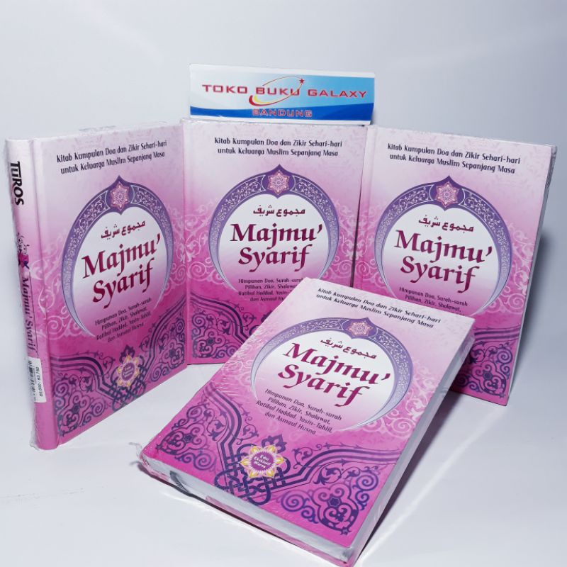Jual Kitab Majmu Syarif Kitab Kumpulan Doa Dan Zikir Sehari hari untuk ...