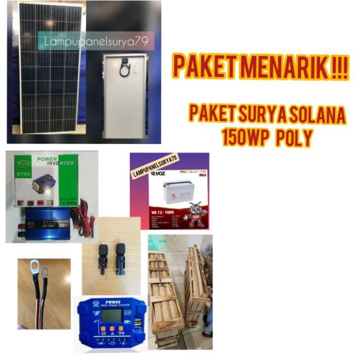 Jual PAKET Solar Panel Surya Solarcell SOLANA POLY 150WP 150 WP 12V ...