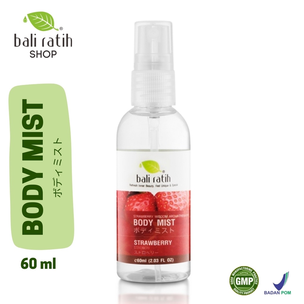 Jual BODY MIST BALI RATIH (NEW) 70ml | Shopee Indonesia