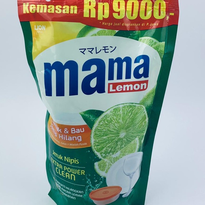 Jual MAMA LEMON 450ML | Shopee Indonesia