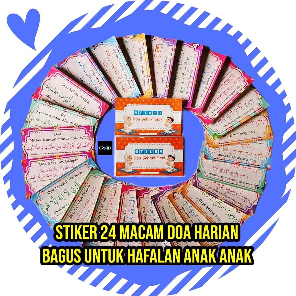 Jual Stiker Doa Anak Muslim Sesuai | Shopee Indonesia