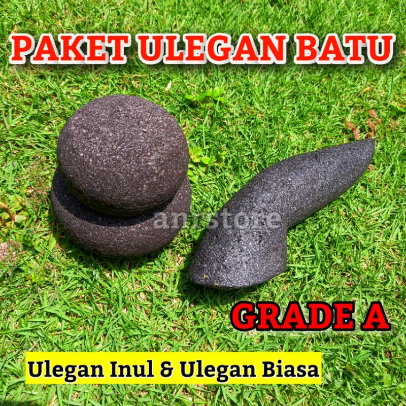 Jual ULEGAN BATU ASLI ISI 2 INUL DAN BIASA GRADE A | Shopee Indonesia