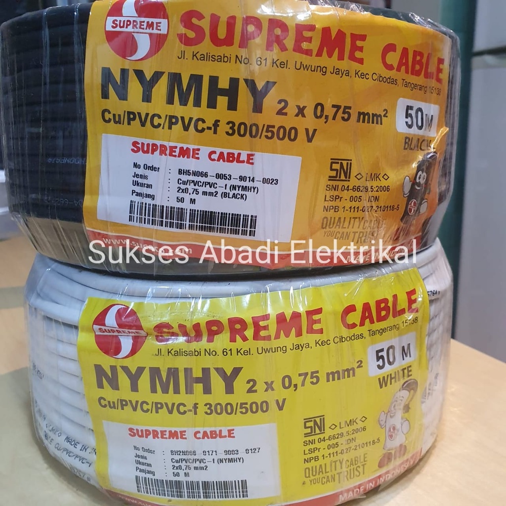Jual Kabel NYYHY / NYMHY 2x0,75 SERABUT SUPREME INDOOR OUTDOOR ROLL | Shopee Indonesia