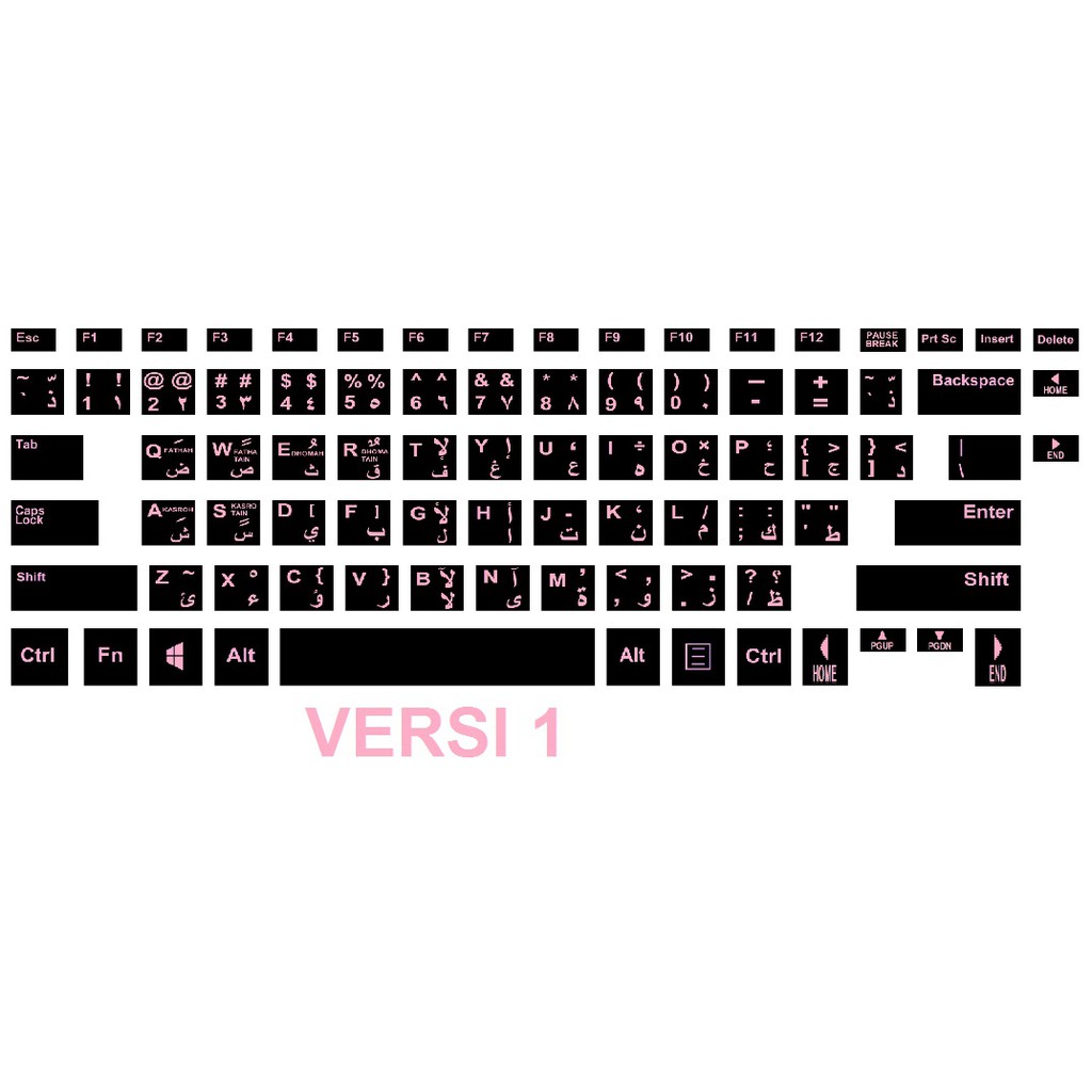 Jual Sticker Arabic Full Keyboard Notebook|Netbook Hitam huruf Pink ...