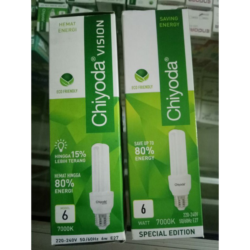 Jual Lampu Chiyoda 6 & 8 watt | Shopee Indonesia