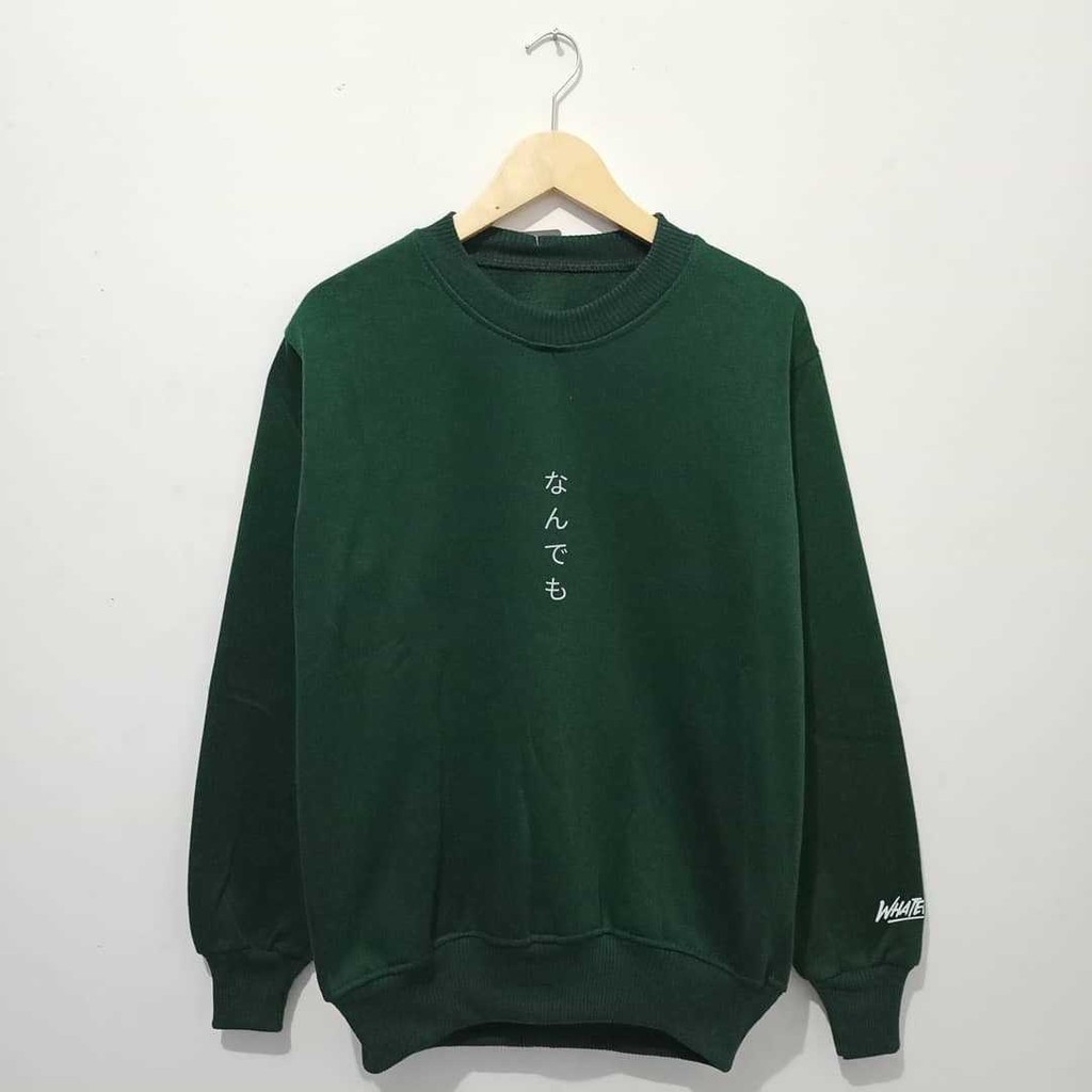 Jual Sweater Crewneck Pria Distro Original Putih Switer Oblong Cowok ...