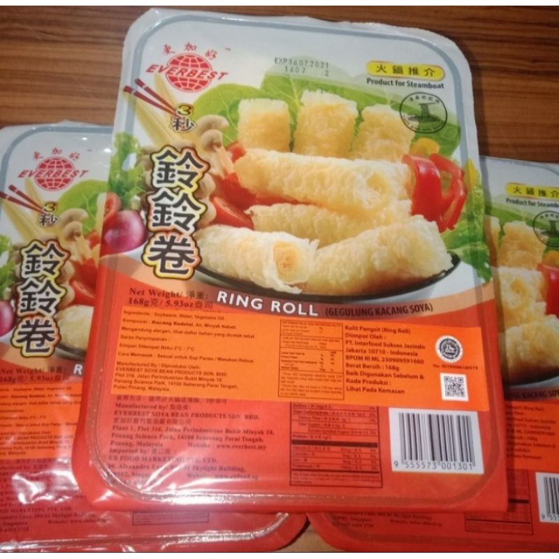 Jual Everbest Premium Ring Roll - Gegulung Kacang Soya | Shopee Indonesia