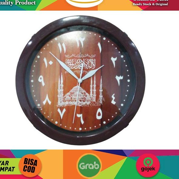 Jual Jam Dinding Esa 848 Kaligrafi Angka Arab Hiasan Dinding Unik Bagus ...