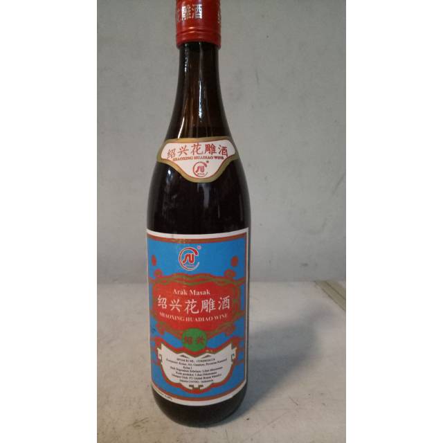 Jual Arak Masak SHAOXING SU Brand 12 botol x 640 ml | Shopee Indonesia