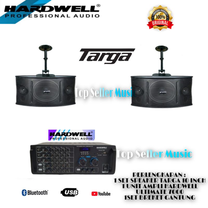 Jual PAKET SOUND SYSTEM HARDWELL TARGA SOUND USAHA CAFE RESTORAN GYM ...