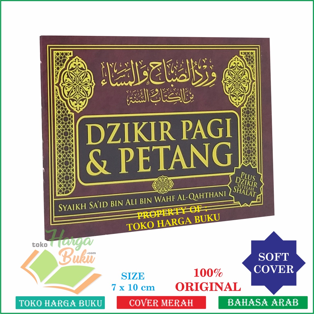 Jual Dzikir Pagi & Petang COVER CLASSIC Plus Dzikir Sesudah Shalat ...