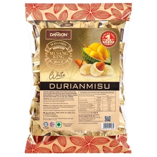 Jual Danson Durianmisu Almond Coated Chocolate 350g Bulk Pack | Shopee ...