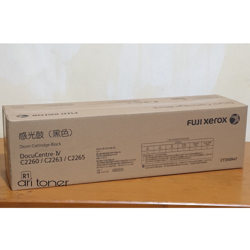 Jual Drum catridge fuji xerox DocuCentre-IV C2260 original | Shopee ...