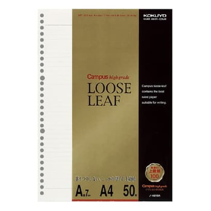 Jual Kertas Note - Isi Kertas Binder - Kertas File Kokuyo Campus High Grade Cyo-Bo Loose Leaf A4 ...