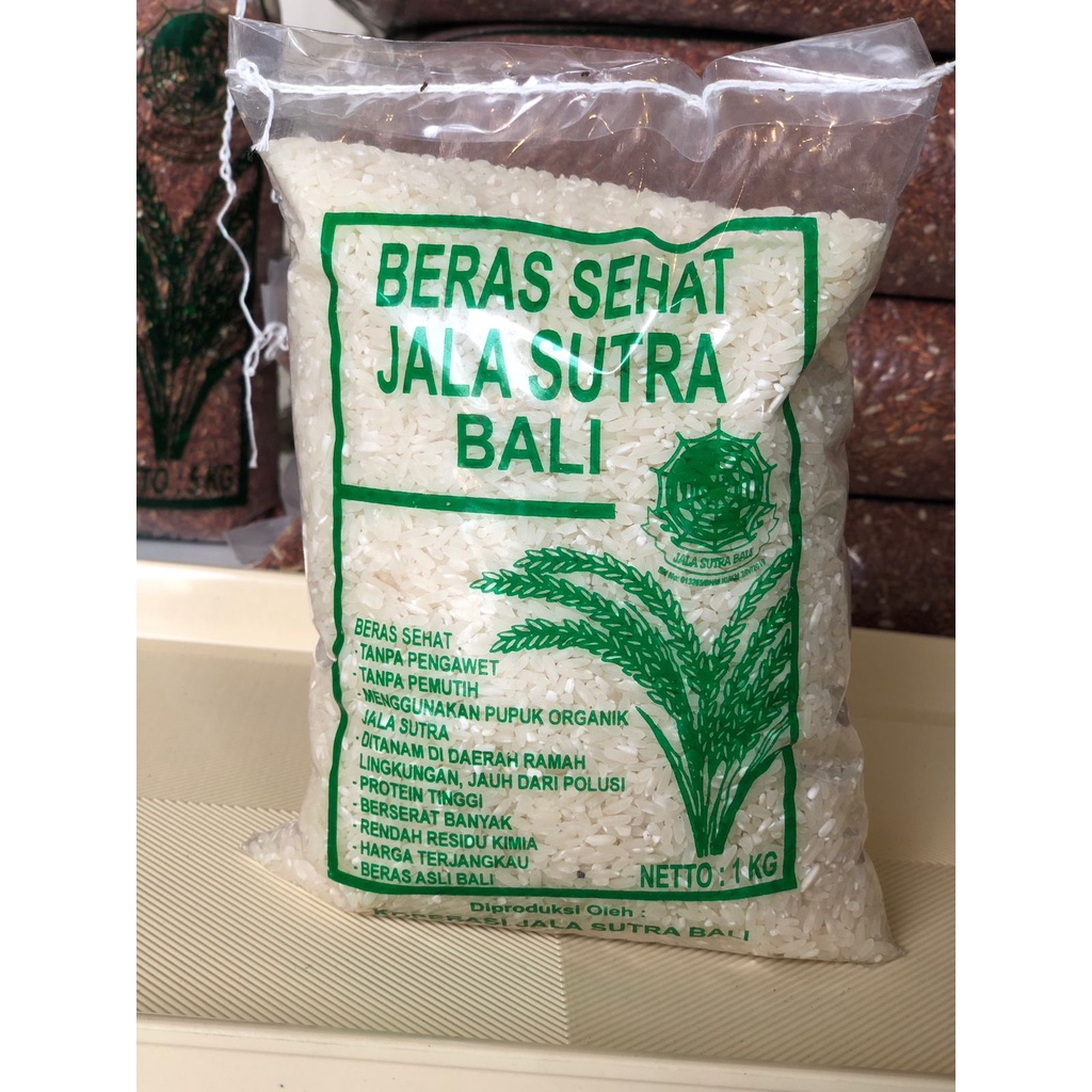 Jual Beras Sehat Organik 1kg | Shopee Indonesia